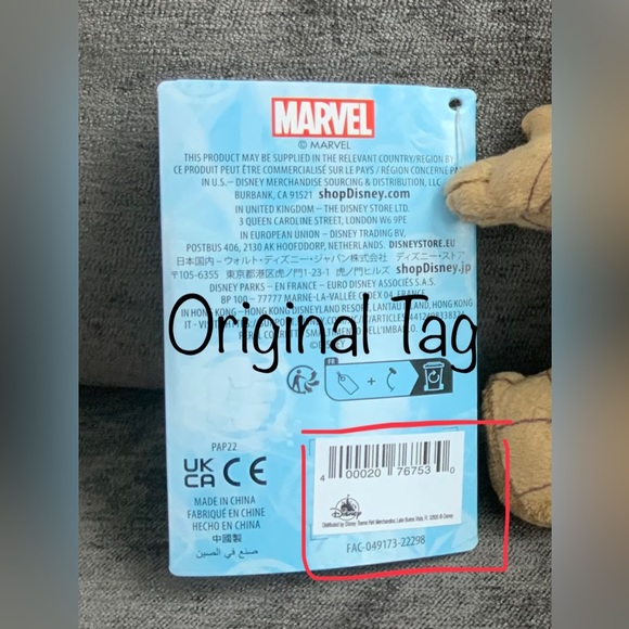Disney | Toys | Marvel Groot Mini Magnetic Shoulder Plush Guardians Of ...